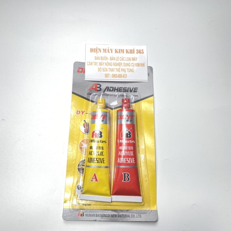 Keo dán sắt AB chịu nhiệt 80gr ️FREESHIP ️ keo dán siêu chắc - keo vá vết nứt vết thủng kim loại ...