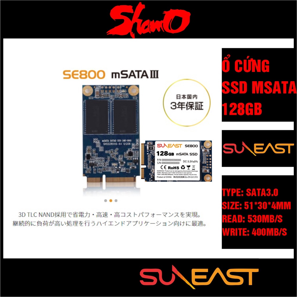 Ổ cứng SSD 128GB SunEast ( SE800 mSATA III – Hàng nội địa Nhật ...