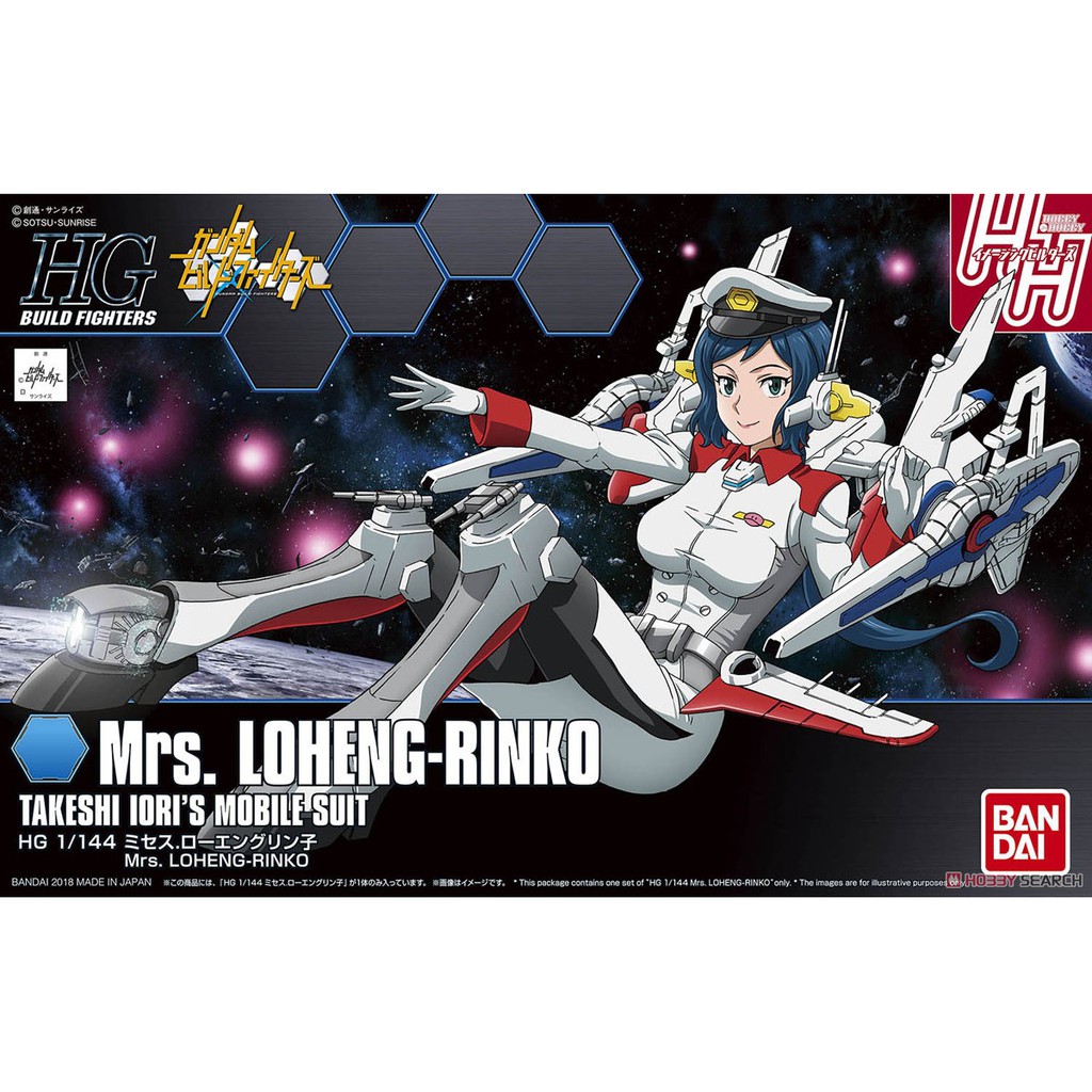 Mô hình HG BF 1/144 MRS. LOHENG-RINKO BANDAI | Shopee Việt Nam