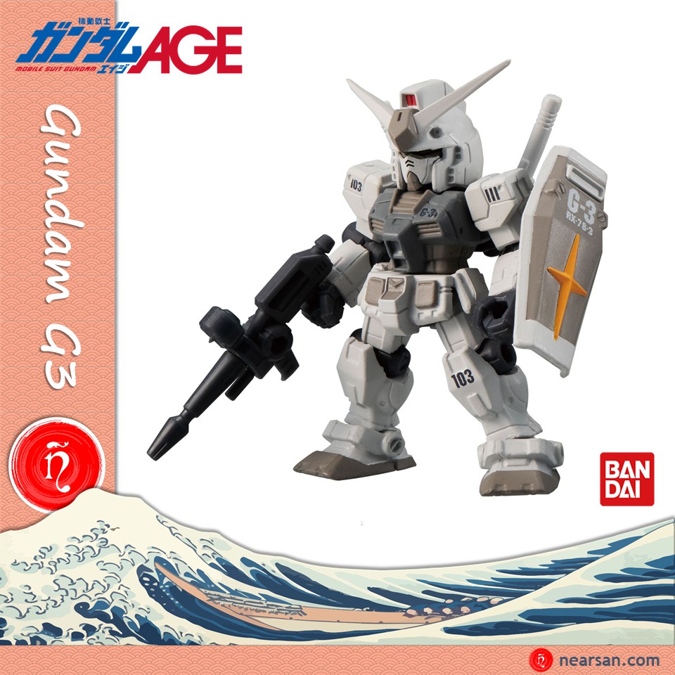 gundam g3 mô hình lắp ráp bandai gashapon robot mini chibi mse 1.5 ...