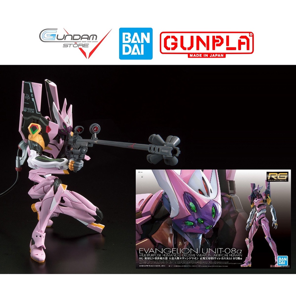 Mô Hình Lắp Ráp RG Evangelion Mark 08 ALPHA EVA08 Bandai 1/144 Đồ Chơi ...