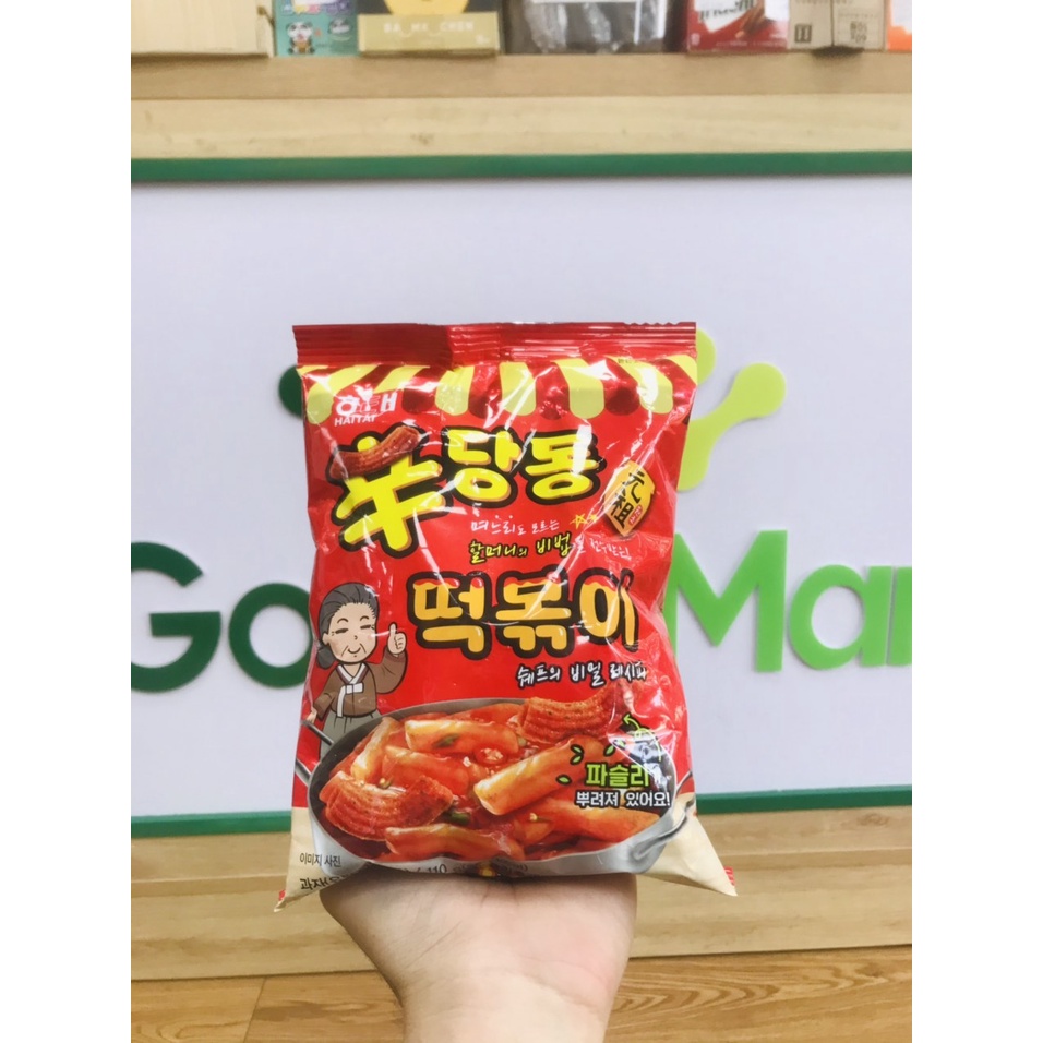 Snack Tokbokki Cay 110g 💯💯 | Shopee Việt Nam