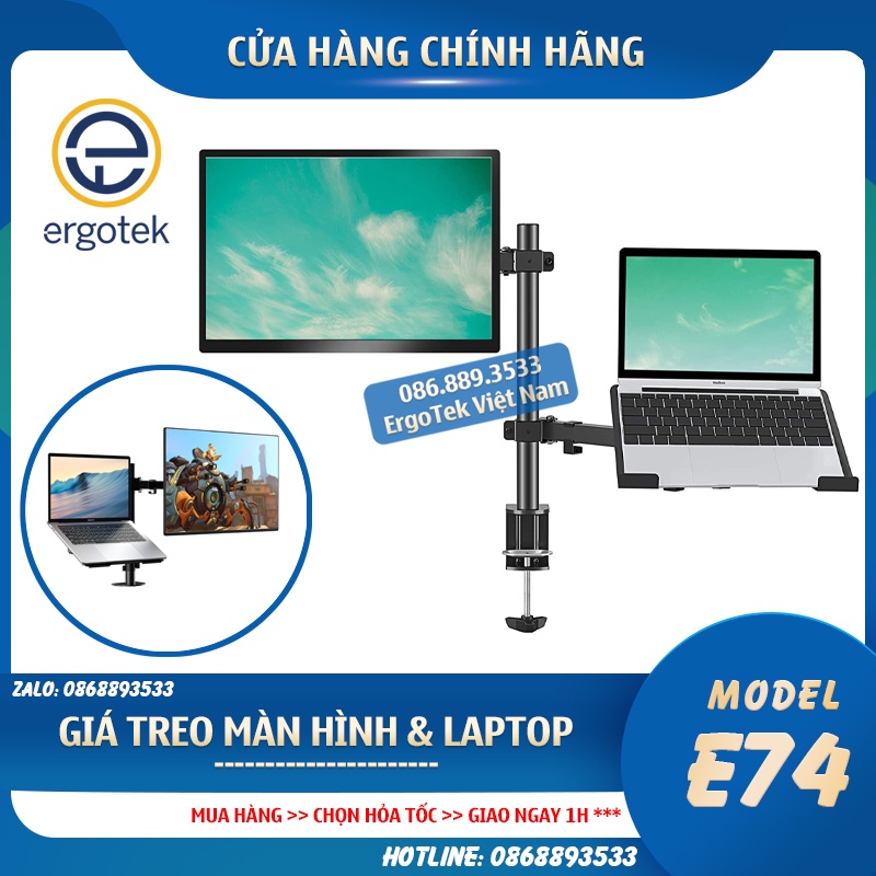 M074 / [Siêu phẩm] Giá Treo Màn Hình ErgoTek E74 [17 - 32 inch] Kèm Giá Đỡ Laptop/MacBook [10 ...