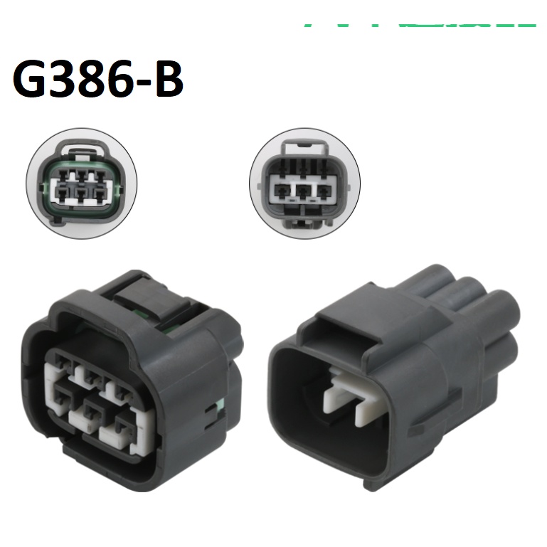 G386- phân biệt với G257 Giắc cắm đèn pha ô tô KIA elantra 6 lỗ 2.2mm màu đen | Shopee Việt Nam