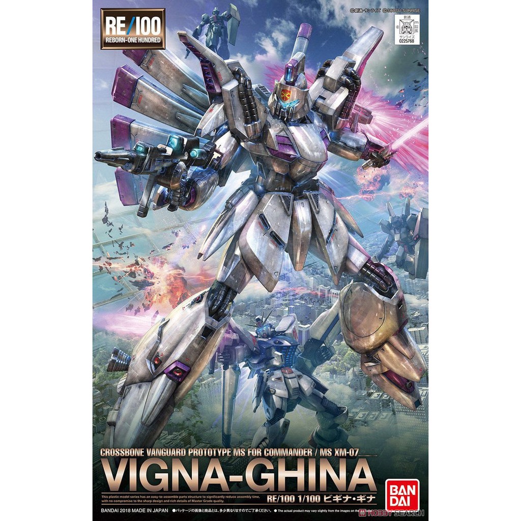 [Bandai] Mô hình lắp ráp Vigina-Ghina (RE 1/100) | Shopee Việt Nam