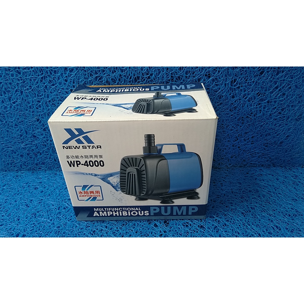 Máy bơm nước Xinxiu, 2000-3000L/hr, dùng cho hồ cá. | Shopee Việt Nam