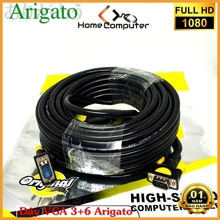 Dây cáp tín hiệu VGA 3+6 10m, 15m 20m ARIGATO hàng chính hãng.Bảo hành 6 tháng - Home.mall ...