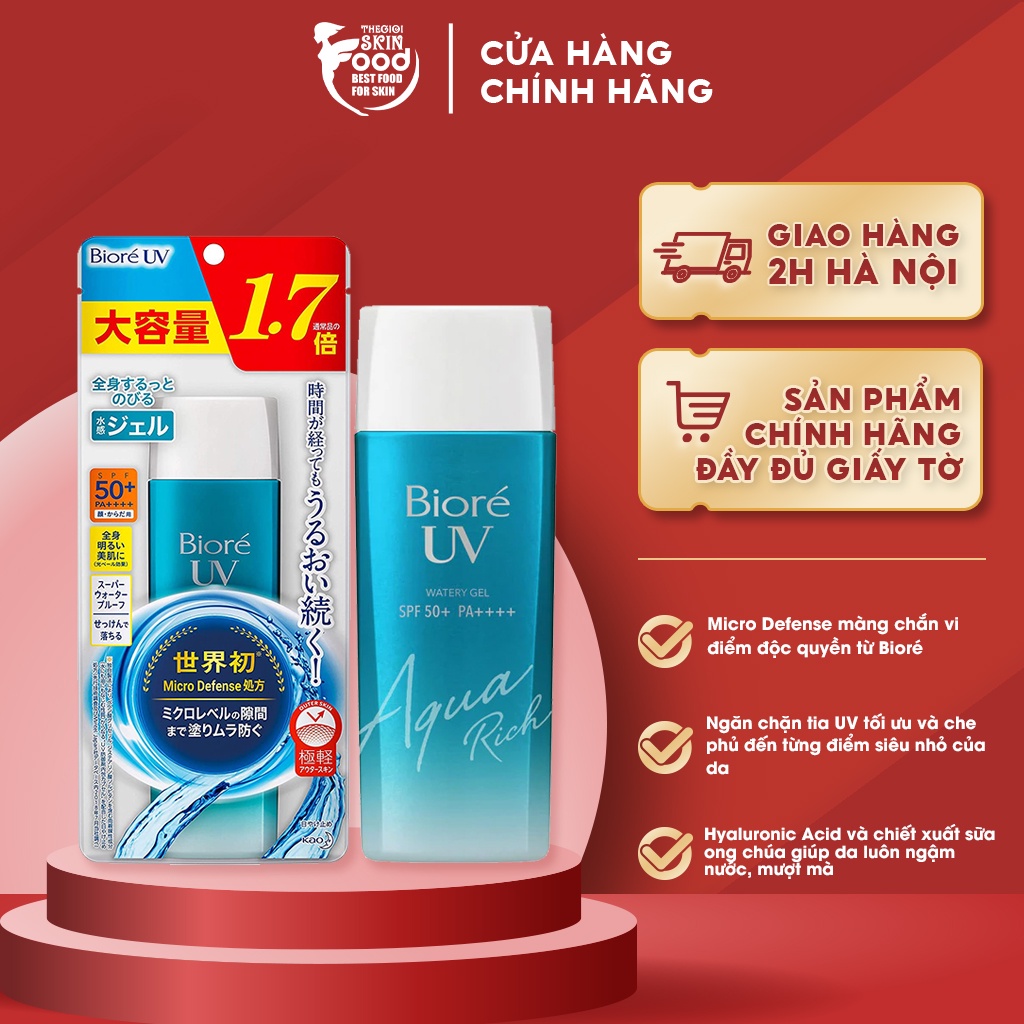 Kem Chống Nắng Dạng Gel Màng Nước, Dưỡng Ẩm Bioré UV Aqua Rich Watery ...