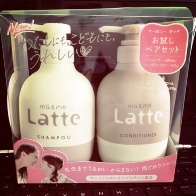 [KRACIE] Bộ dầu gội xả LATTE MA&ME Nhật Bản | Shopee Việt Nam