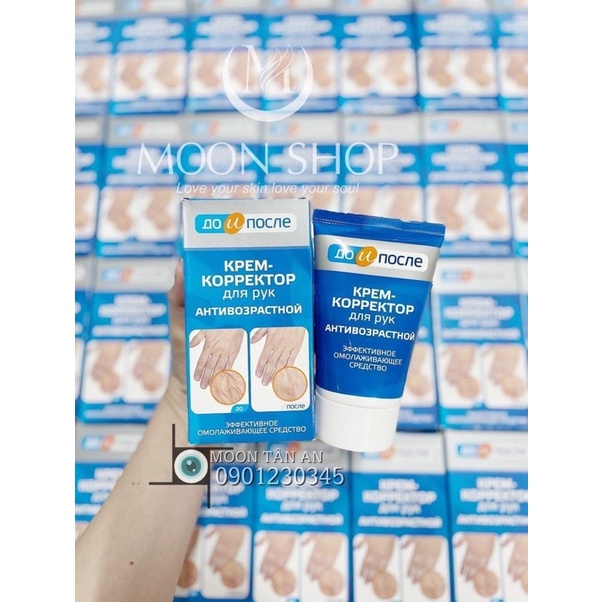 Kem Chống Nhăn Da Tay Kpem | Shopee Việt Nam