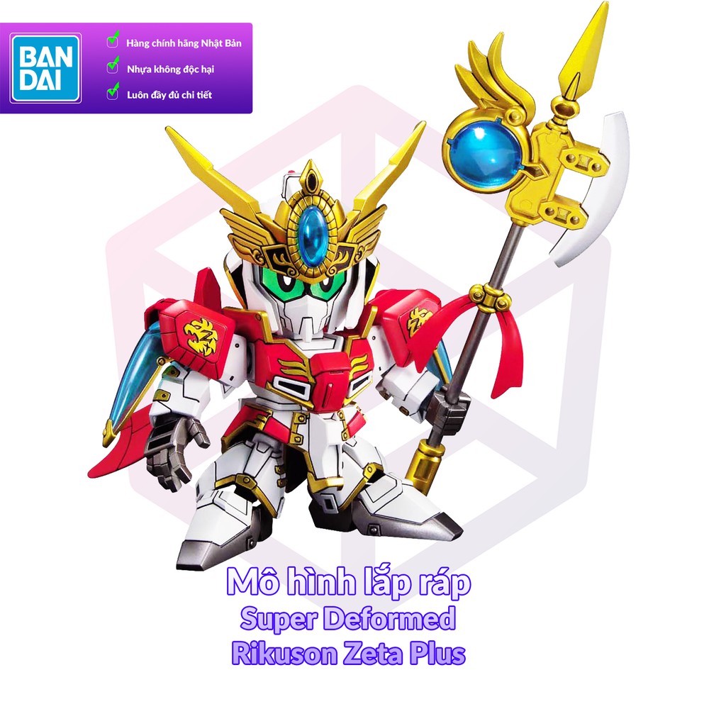 Mô Hình Gundam Bandai SD BB 319 Rikuson Zeta Plus - Senshi Sangokuden [GDB] [BSD] | Shopee Việt Nam