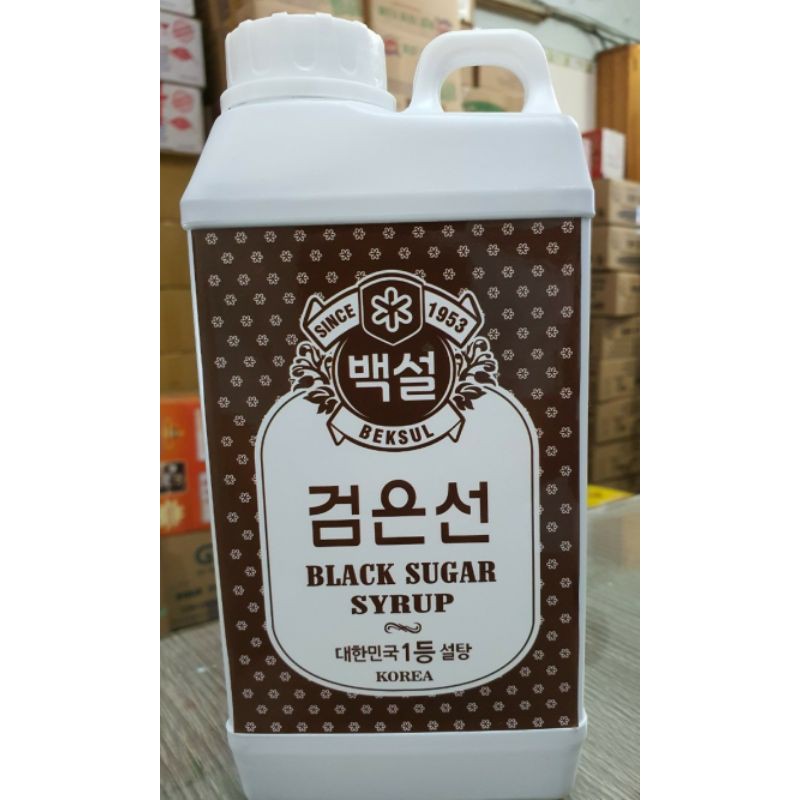 SYRUP ĐƯỜNG ĐEN NƯỚC HÀN QUỐC -bình 1KG -hsd:2026 | Shopee Việt Nam
