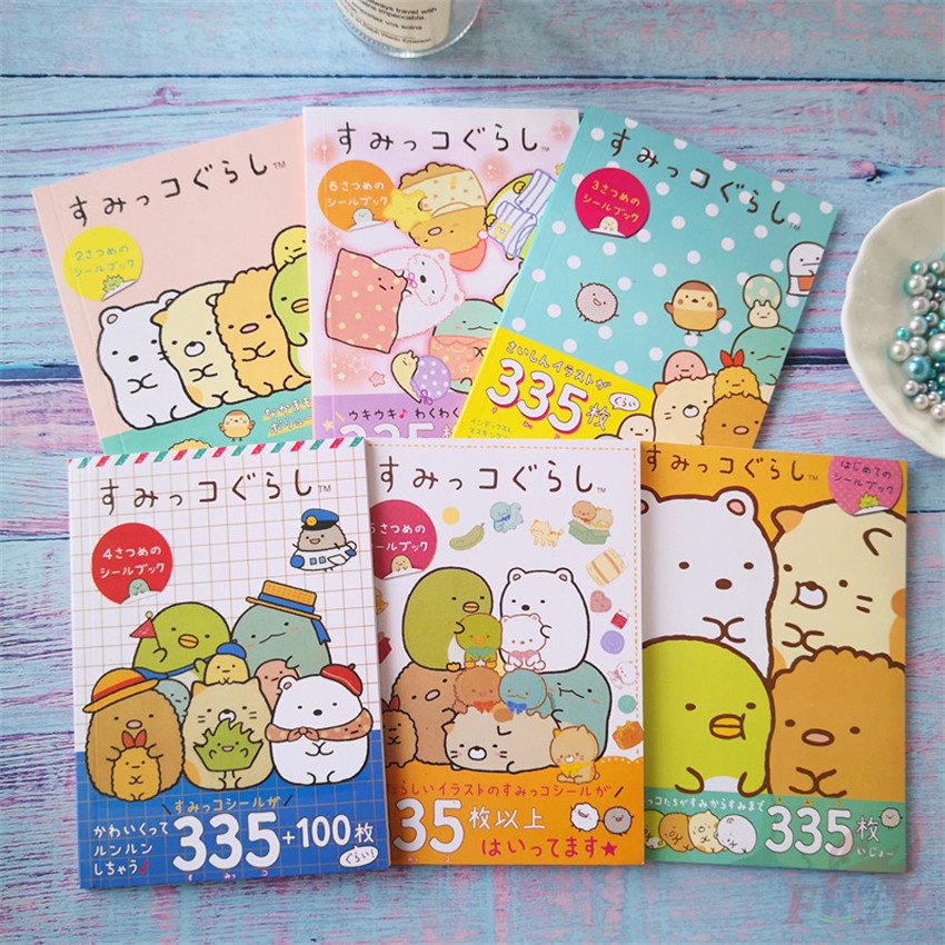 335 Chiếc / 16 Tờ Sách Sticker Sumikkogurashi Xinh Xắn Chất Lượng ...