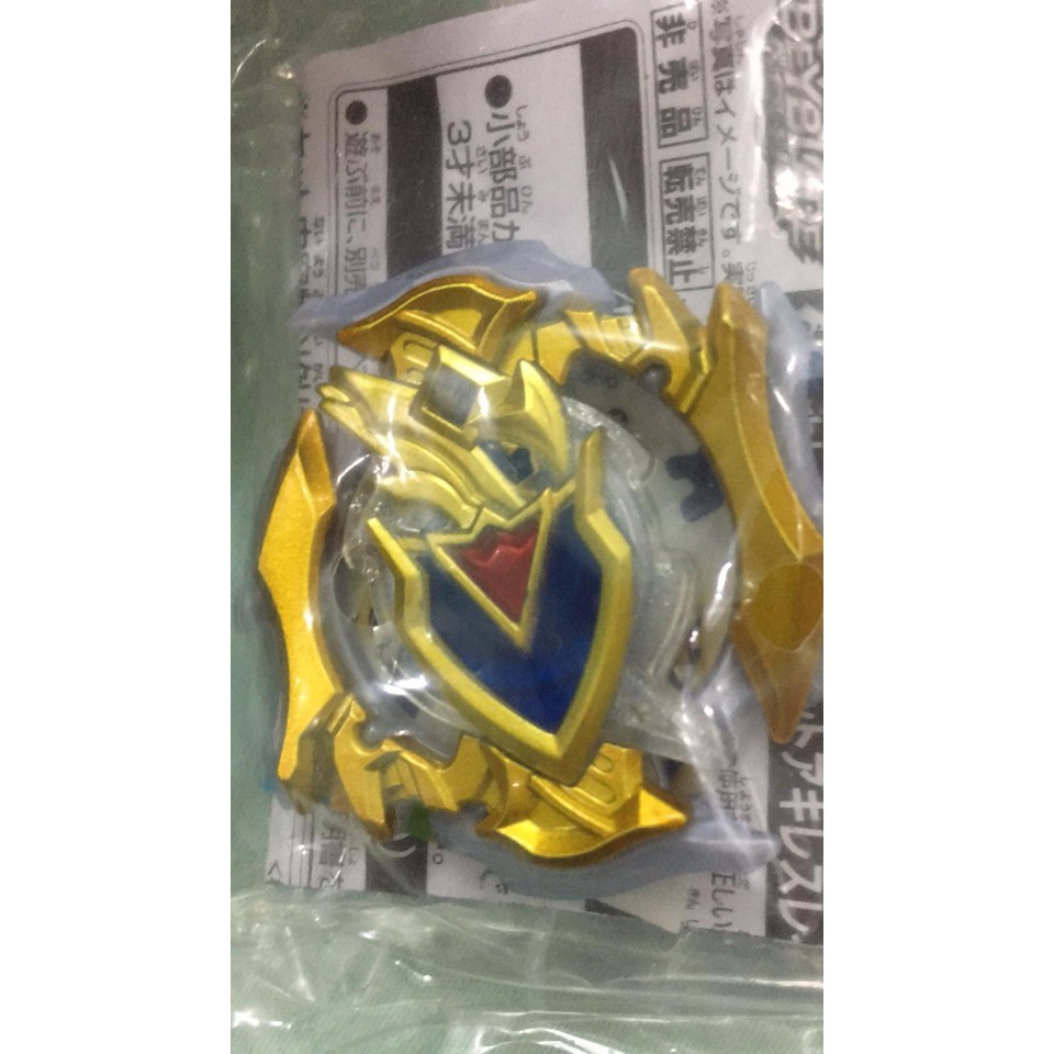 Layer Beyblade Burst Gold Z Achilles Limited Edition TAKARATOMY ...