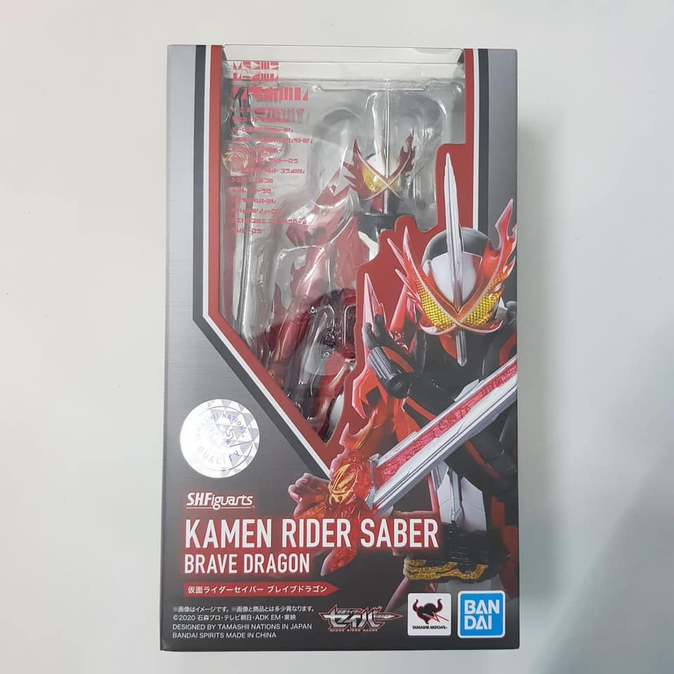 [Liên hệ báo giá] Mô hình chính hãng S.H.FIGUARTS SHF KAMEN RAIDER ...