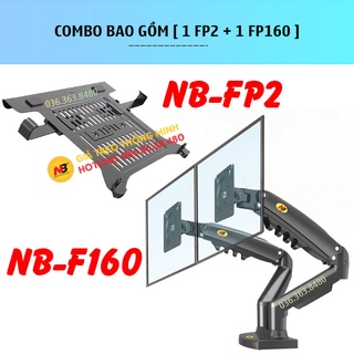 NB F160 + NB FP2 / ErgoTek EZ4 / Giá Đỡ , Kẹp Latop - Máy Tính Bảng 10 ...