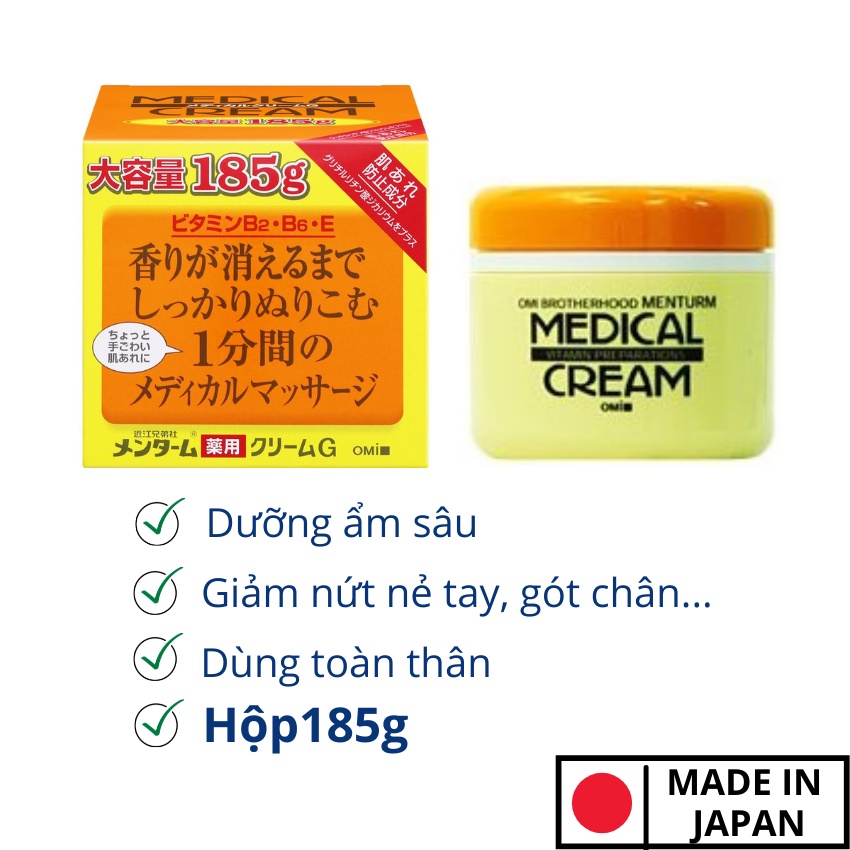 [185g] Kem dưỡng da khô nứt nẻ Omi Menturm Medical Cream Nhật Bản ...