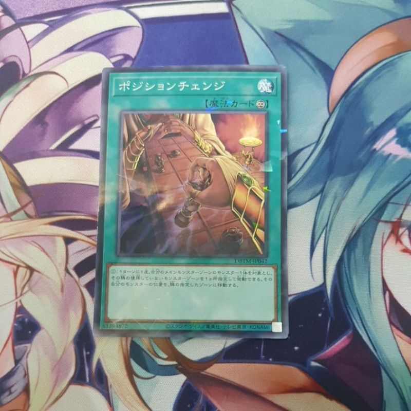 [Thẻ Yugioh] Senet Switch DBTM-JP042 | Shopee Việt Nam