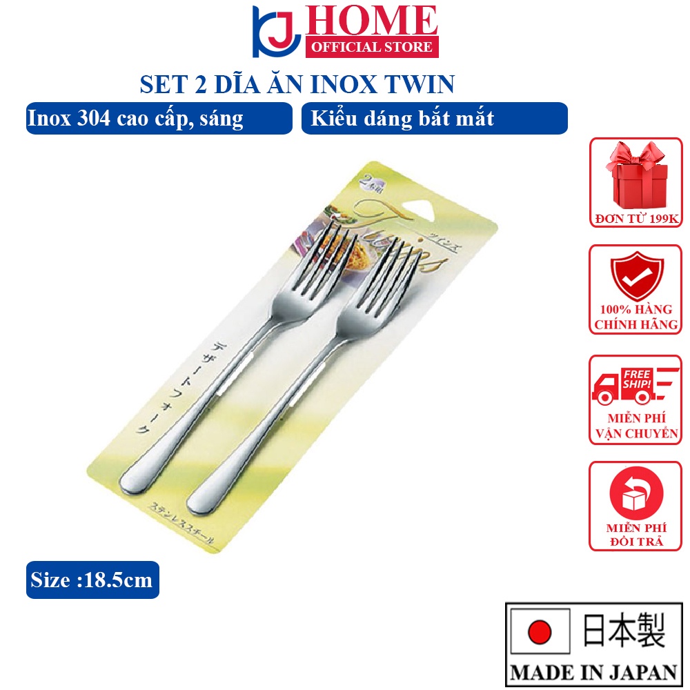 Set 2 Dĩa Inox Twins Cỡ Lớn Sanada Nội Địa Nhật Bản - KJ HOME | Shopee ...