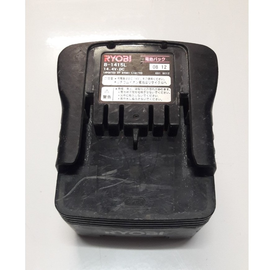 Pin Ryobi 14.4V | Shopee Việt Nam