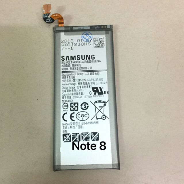 Pin Samsung Galaxy Note 8 dung lượng 3300 mah xịn, bảo hành 3 tháng ...