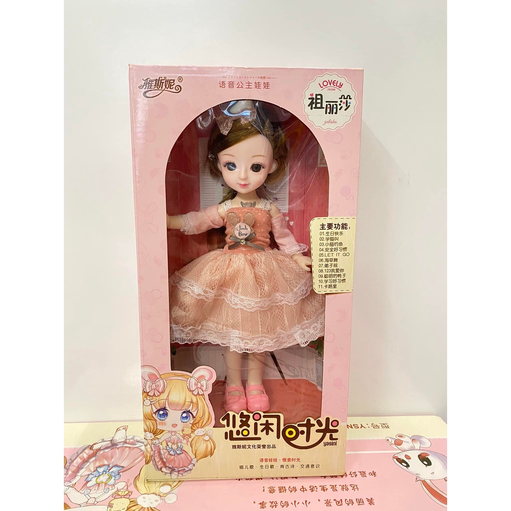 BÚP BÊ YASINI XINH ĐẸP SIZE LỚN CAO 50cm | Shopee Việt Nam