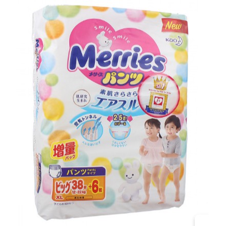 TÃ QUẦN MERRIES NỘI ĐỊA NHẬT XL38 | Shopee Việt Nam