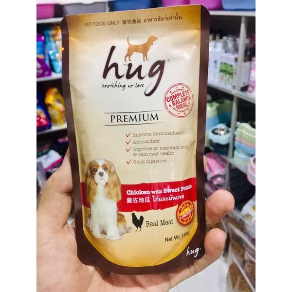 Pate Hug Dinh Dưỡng Hoàn Chỉnh Cho Chó 120gr Nhiều Vị | Shopee Việt Nam
