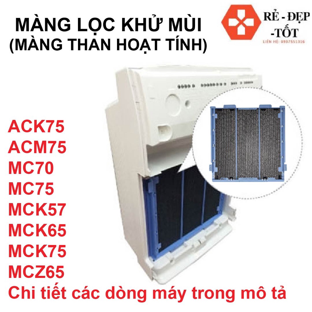 Màng xúc tác quang khử mùi DAIKIN lọc điện MC75 MCK65 MCK75 ACK75 TCK75 ...