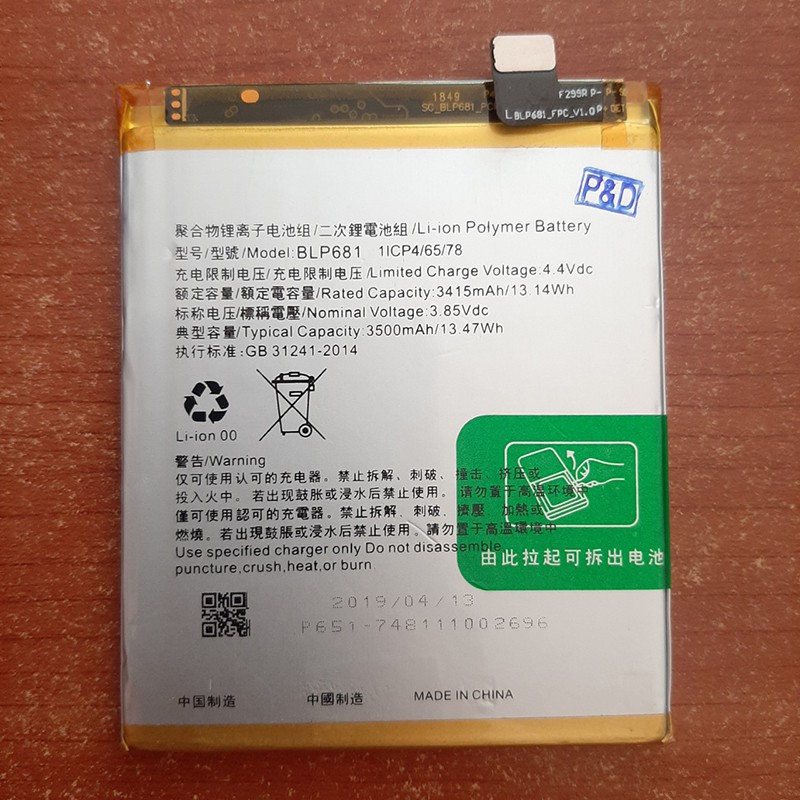 Pin OPPO CPH1825 | Shopee Việt Nam