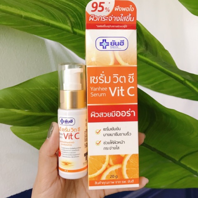 Serum vitamin C (bv Yahee Thái lan) kèm quà tặng | Shopee Việt Nam