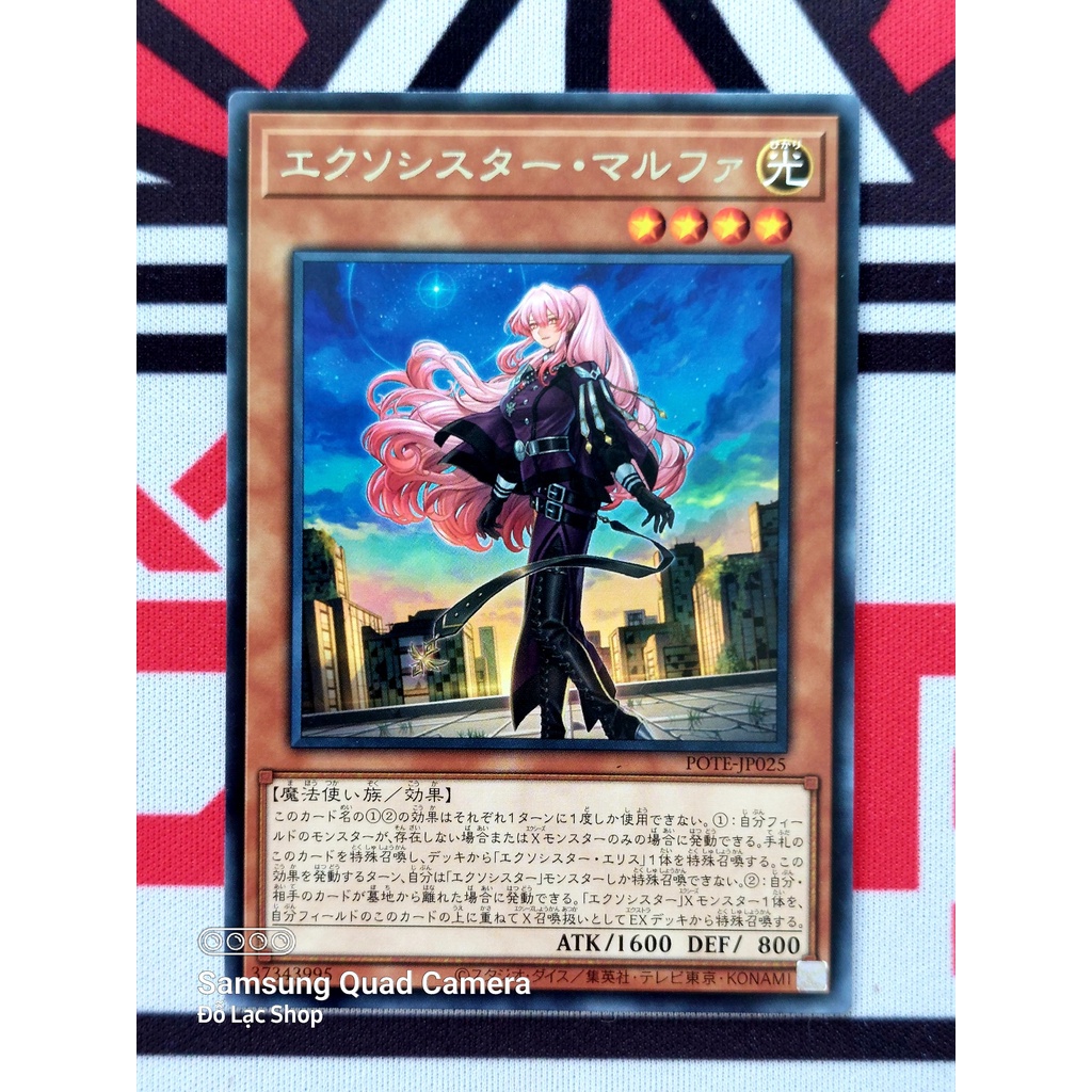 [ Đậu Phộng ] Thẻ Bài Yugioh OCG Exosister Malfa - Rare | Shopee Việt Nam