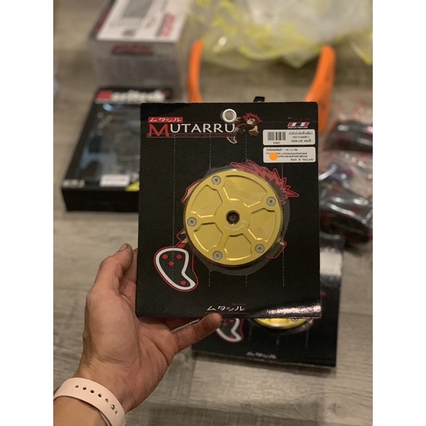 nắp xăng cnc msx (Mutaru ) | Shopee Việt Nam