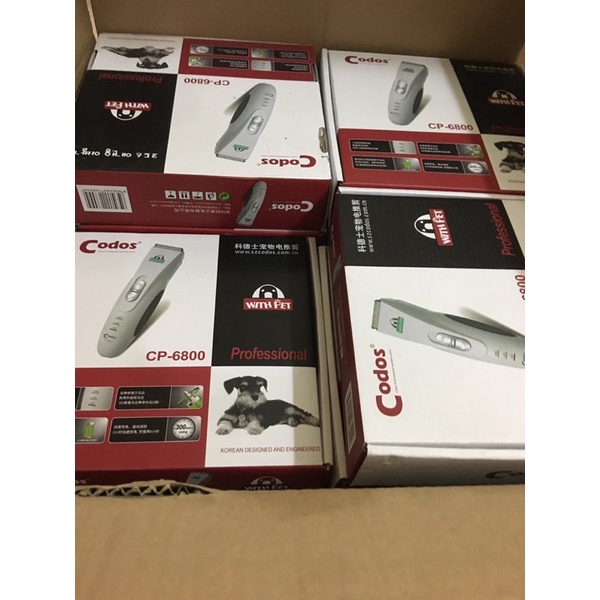 [ Chính Hãng ] Tông đơ cắt tỉa lông cho chó mèo codos CP6800 | Shopee Việt Nam