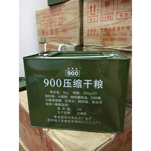 Lương khô 3 sao 900 - Lương khô Thùng Sắt - hộp 1kg2 / 4Kg | Shopee Việt Nam