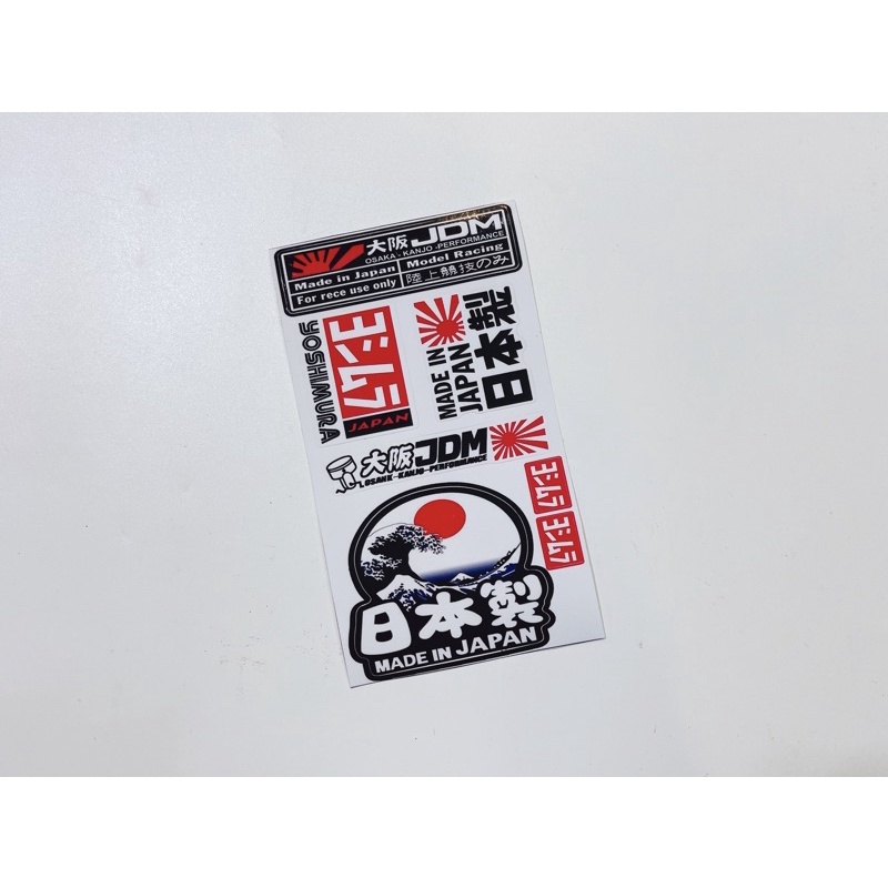 Tem dán chữ POC JDM Japan siêu đẹp, có sẵn keo dán trang trú xe máy oto ...