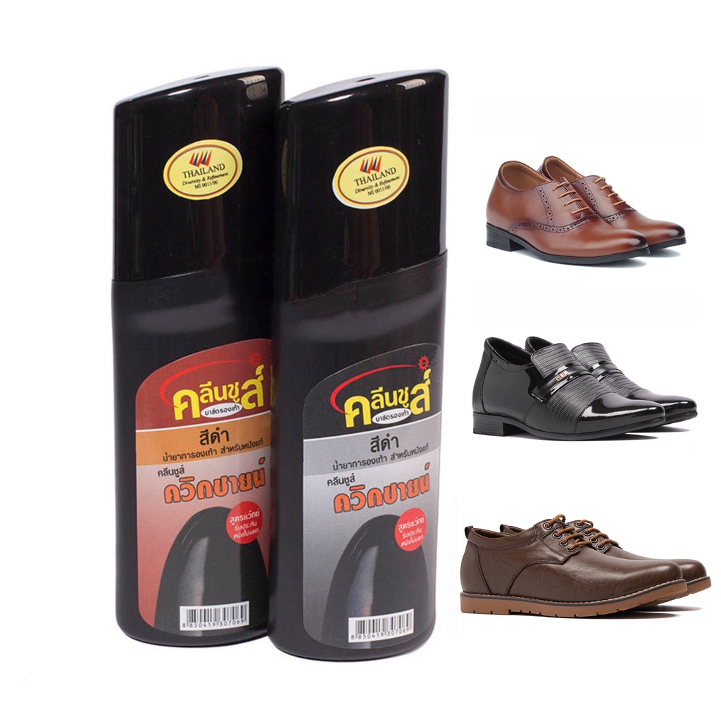 Xi Nước Đánh Bóng Giày T&Tra 45ml - dung dịch dưỡng đồ da thật | Shopee Việt Nam