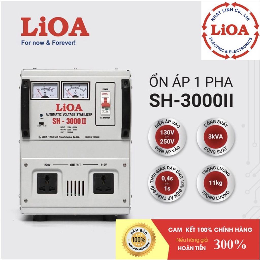 Ổn áp LiOA SH3000-II 3KW 1 pha - HÀNG CHÍNH HÃNG ( dải điện áp đầu vào 150V - 250V ) | Shopee ...