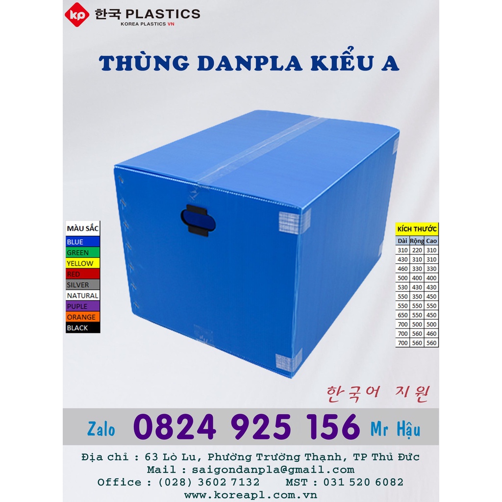 THÙNG NHỰA DANPLA KIỂU A - A형 박스 - Plastics box - Thùng carton | Shopee ...