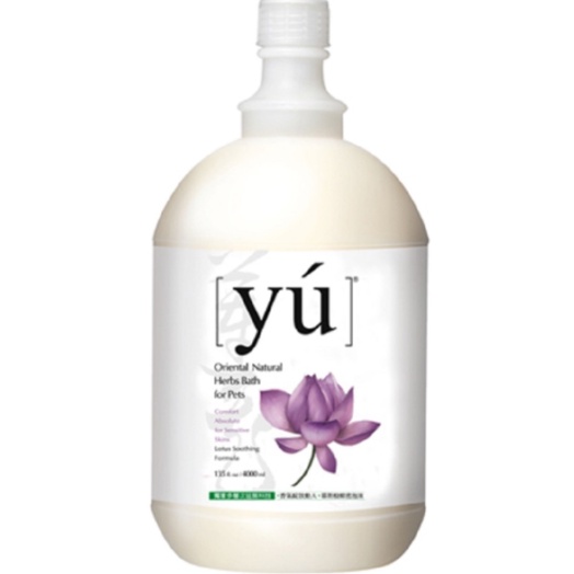 ( can 4L suất chiết ) Sữa tắm YÚ thơm dai _ Mùi HOA SEN ( chai 500ml ...