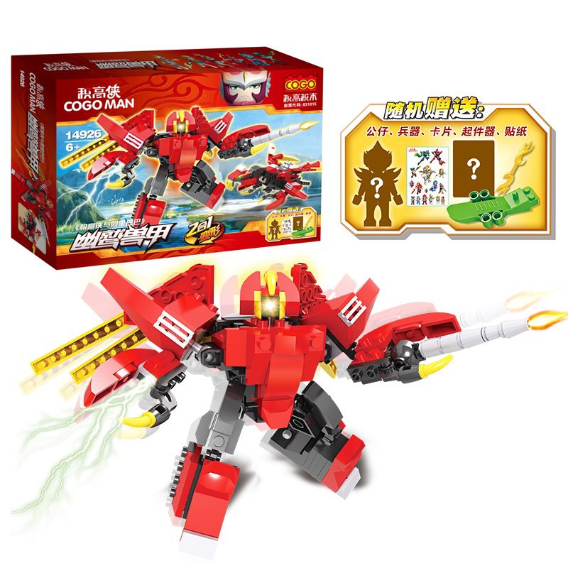 Bộ xếp hình Cogo man 14926 | Shopee Việt Nam