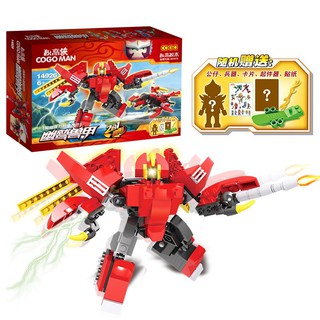 Bộ xếp hình Cogo man 14926 | Shopee Việt Nam