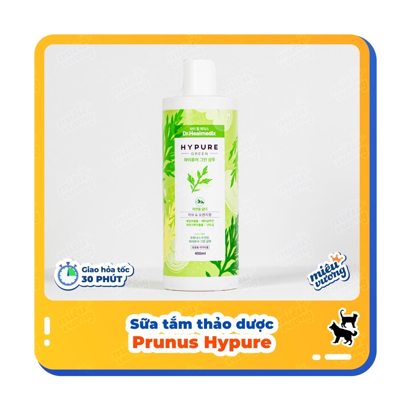 [Dr.Healmedix Hypure] Sữa tắm thảo dược dịu nhẹ chống dị ứng [Chó/Mèo ...