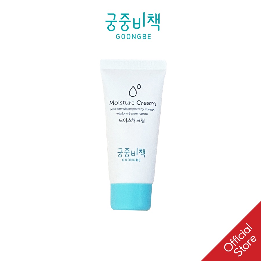 [MINI SIZE] Kem Dưỡng Da Dành Cho Trẻ Sơ Sinh Và Trẻ Nhỏ GOONGBE ...