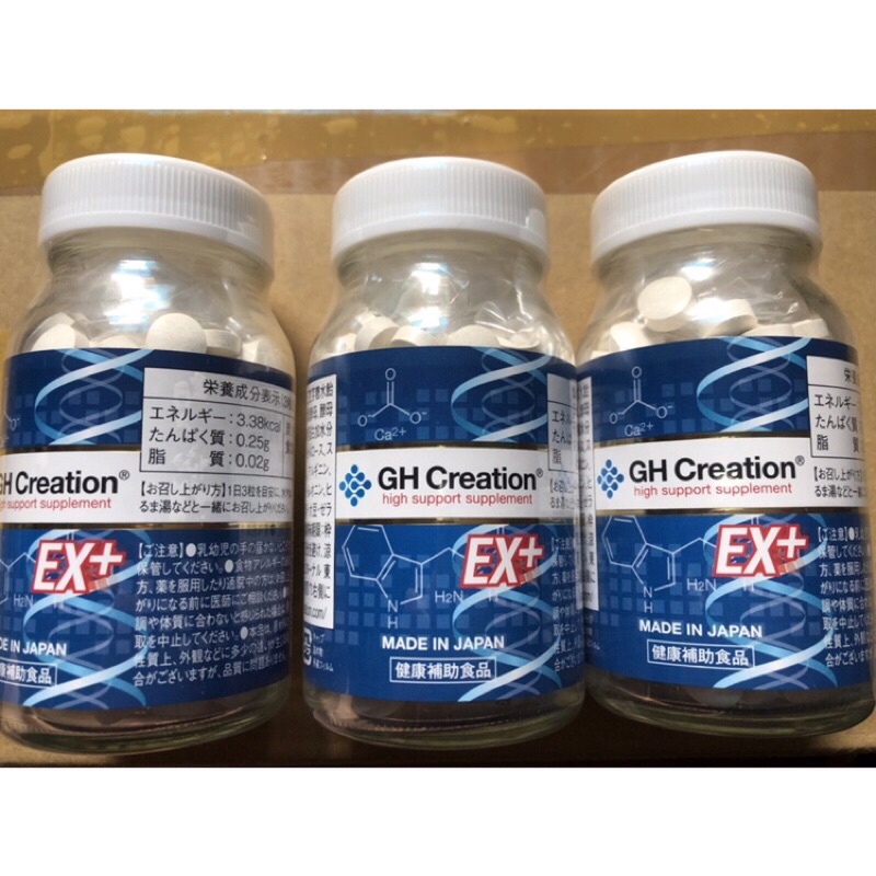 Viên Uống Hỗ Trợ TĂNG CHIỀU CAO gh EX+ mẫu mới, hàng chuẩn | Shopee ...