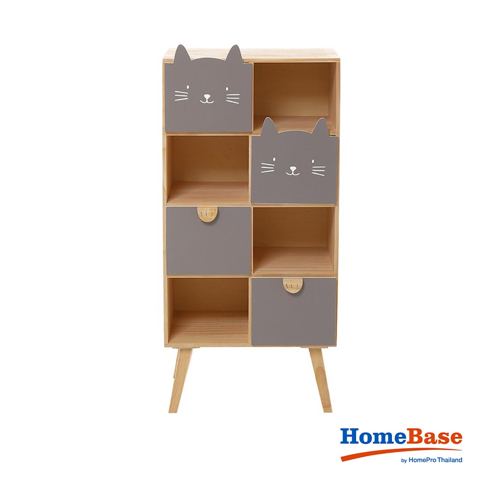 HomeBase FURDINI Kệ Tủ gỗ bằng MDF cho trẻ em 4 ngăn mở và 4 ngăn kéo W24xH84,5xD24cm màu tự ...