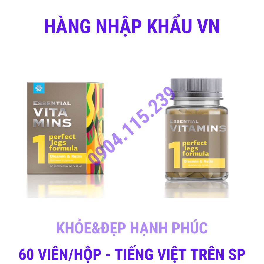 [ Vitamin 1 hỗ trợ tĩnh mạch ] Thực phẩm bảo vệ sức khỏe Essential ...