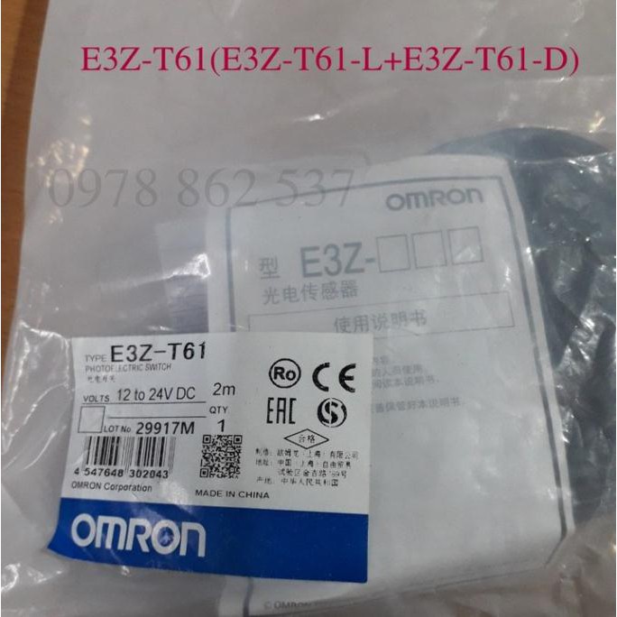 Cảm biến quang E3Z-T61(E3Z-T61-D + E3Z-T61-L) | Shopee Việt Nam