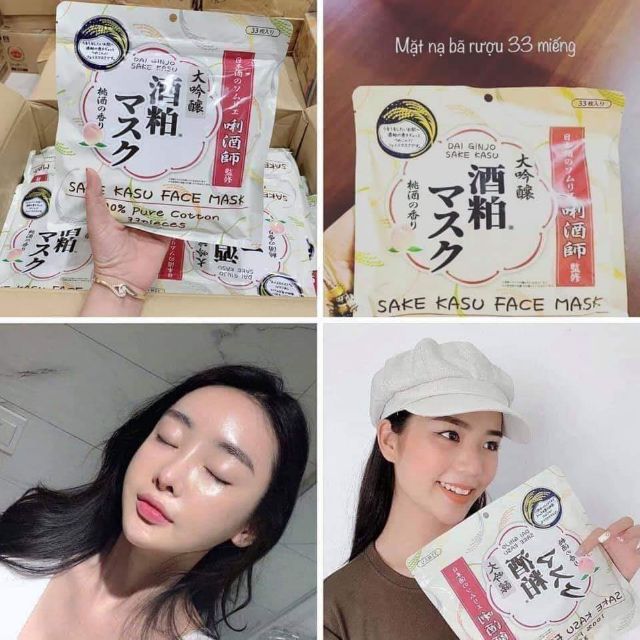 MẶT NẠ SAKE KASU FACE MASK 30 MIẾNG NHẬT BẢN | Shopee Việt Nam