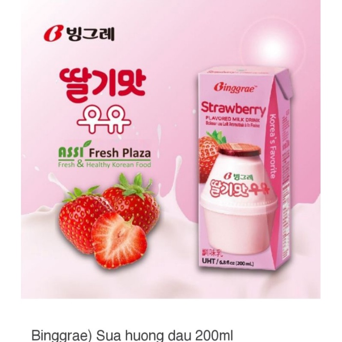Sữa chuối & dâu & dưa gang (lọ nhựa 240ml)-(hộp giấy 200ml) | Shopee Việt Nam